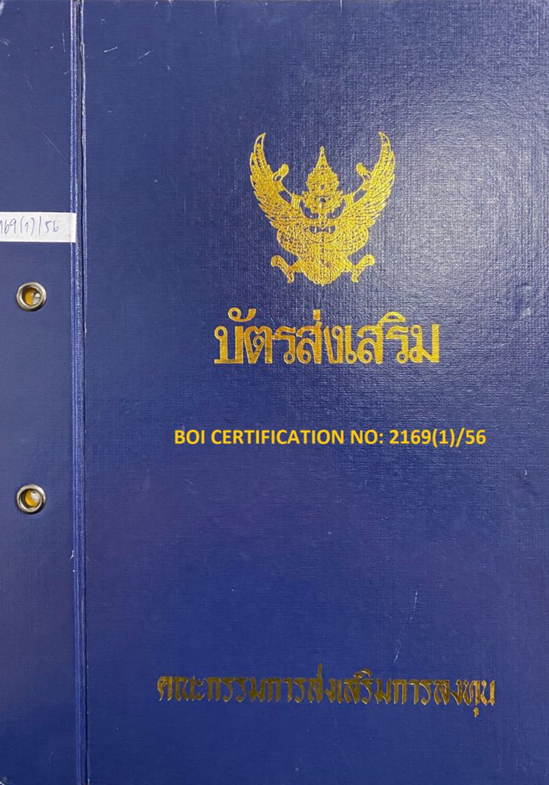 Certification - Anstac Group